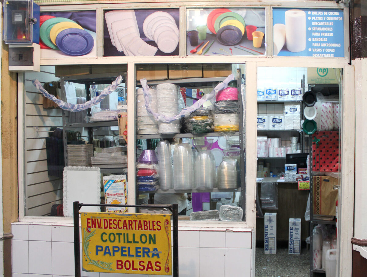 Papelera El Progreso – Mercado Del Progreso